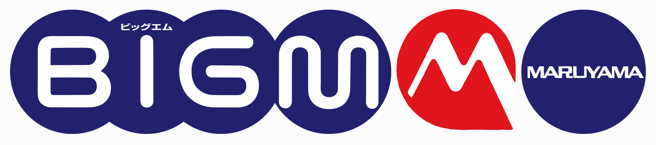 BIG-M（量販店向け）商品｜製品情報｜株式会社丸山製作所